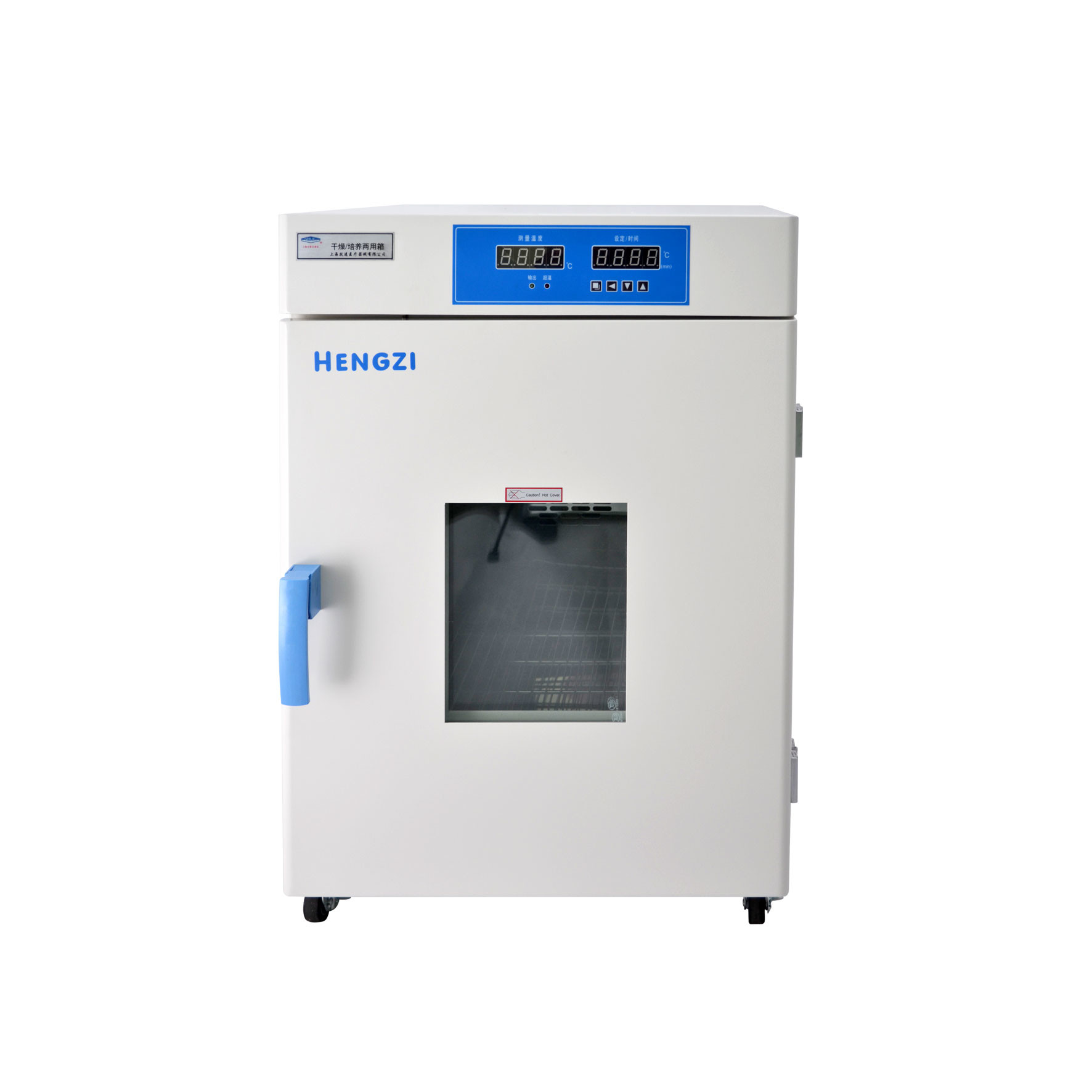 Dual Purpose Laboratory Drying Oven / Incubator Temperature Uniformity